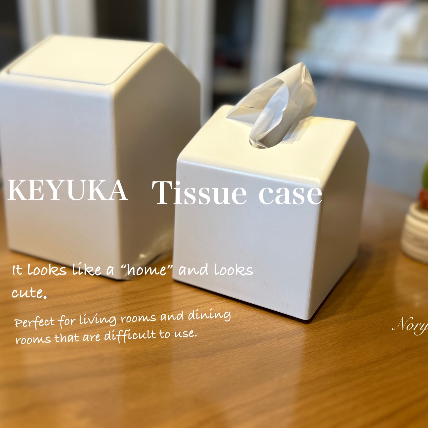 【KEYUCA公式店】ケユカ Moi コンパクトティッシュケース 全5色[ティッシュ入れ ティッシュボックス 詰め替え 省スペース ティッシュケース ティッシュカバー ボックス コンパクト ...