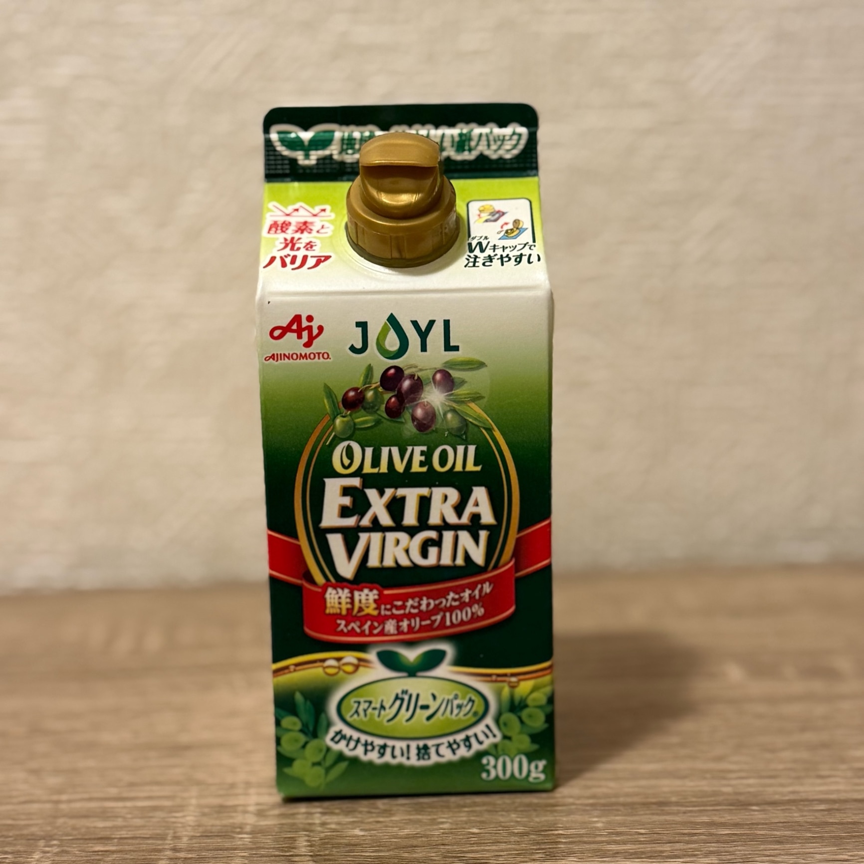 JOYL オリーブオイル エクストラバージン 紙パック(300g)【味の素 J-オイルミルズ】[酸度0.3%以下 紙容器 エキストラ キャンプ]