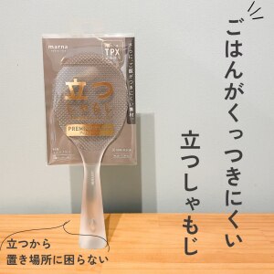 【KEYUCA公式店】ケユカ pico タオルバー 15[おしゃれ シンプル タオルハンガー タオル掛け モダン ふきん掛け オシャレ タオル干し 布巾掛け 布巾かけ タオルかけ キッチン ...