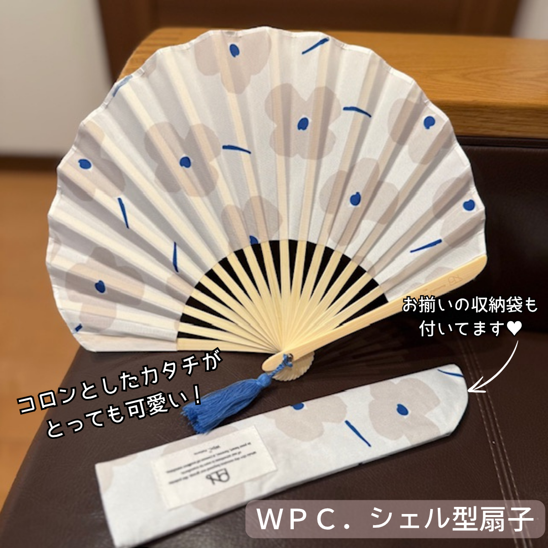 Wpc. Patterns 扇子 GIFTBOX扇子《メール便送料無料》【レディース 女性 誕生日プレゼント 母の日 ギフト 北欧 テキスタイル ブランド おしゃれ かわいい 可愛い 花柄 ...