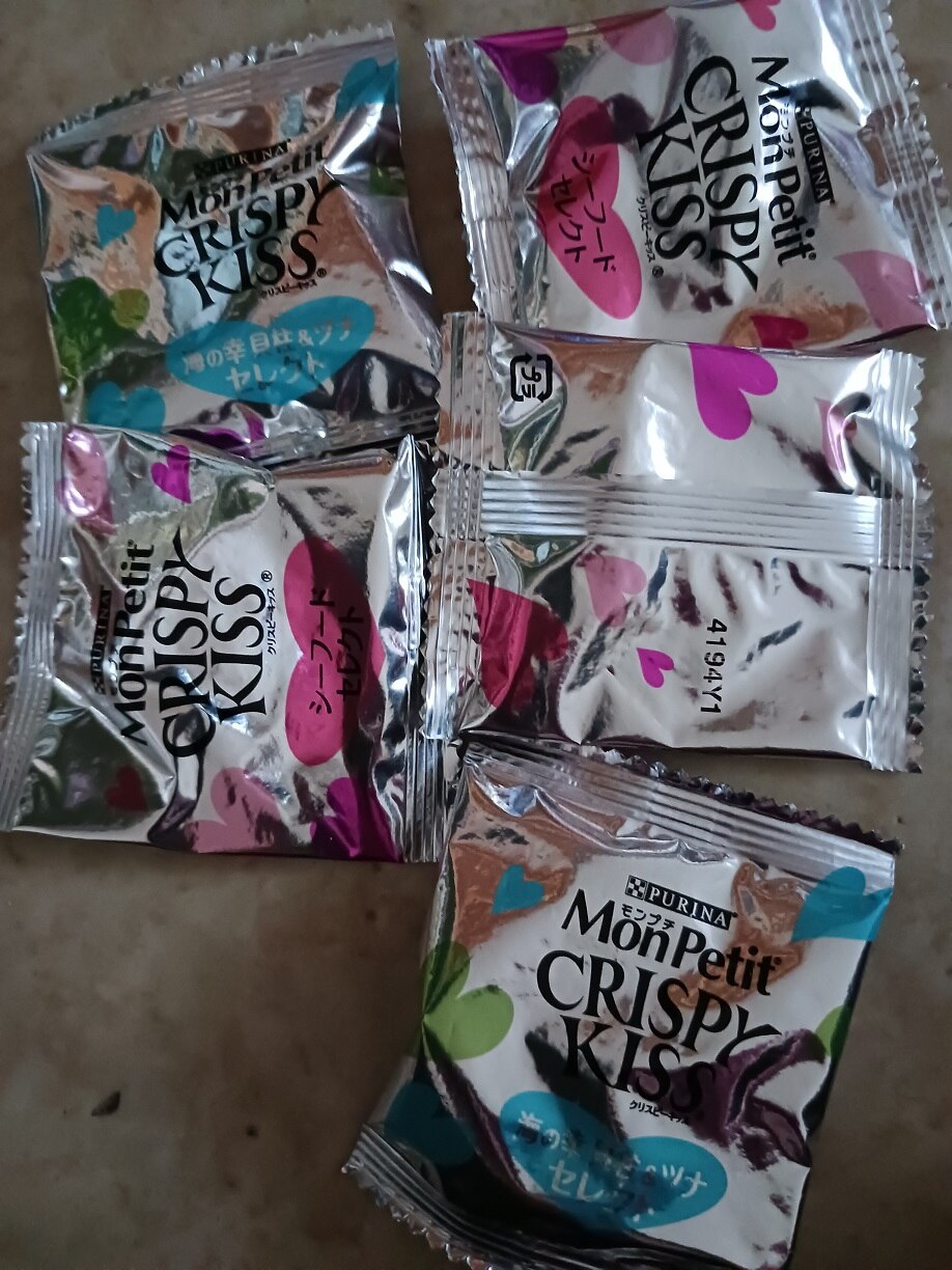モンプチ クリスピーキッス おやつ バラエティパック 魚介の旨みセレクト(144g*15セット)【モンプチ】