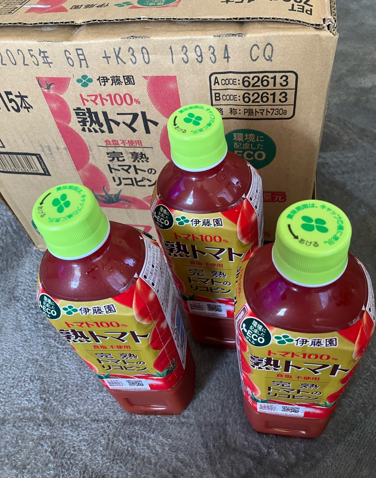 【クーポン配布中】賞味期限25年8月以降 伊藤園 熟トマト 730g×15本入り【PET ペットボトル】【代引き不可】※他商品との同梱不可【宅配便送料無料】 (6052941)