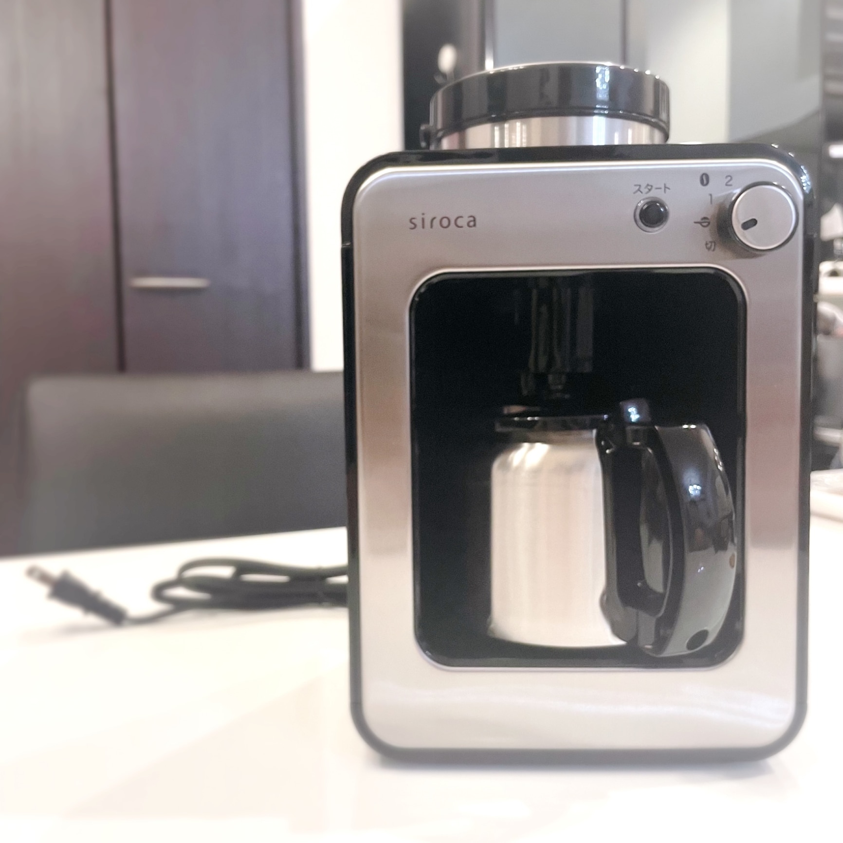 【ステンレスサーバー採用】シロカ siroca 全自動コーヒーメーカー SC-A251(S) スーパーDEALショップオリジナルモデル