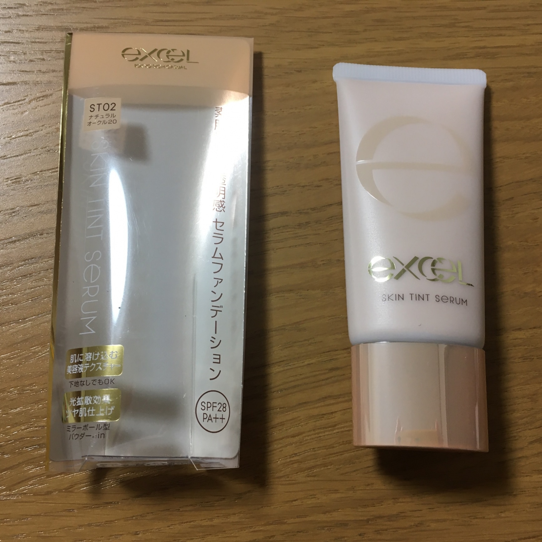 エクセル スキンティントセラム ST02(35g)【エクセル(excel)】