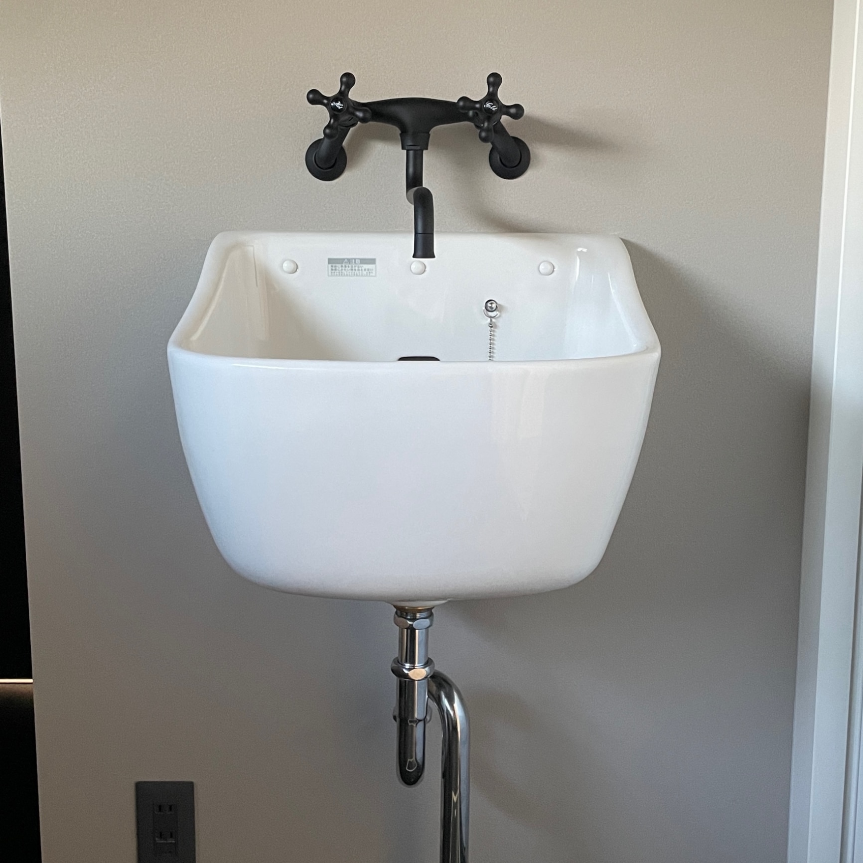 ###カクダイ【624-918】スロップシンク〔GB〕