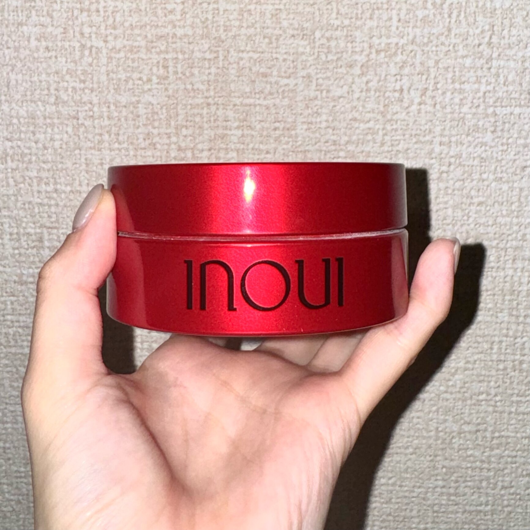 INOUI 資生堂 インウイ ルースパウダー 15g 本体 パフ付