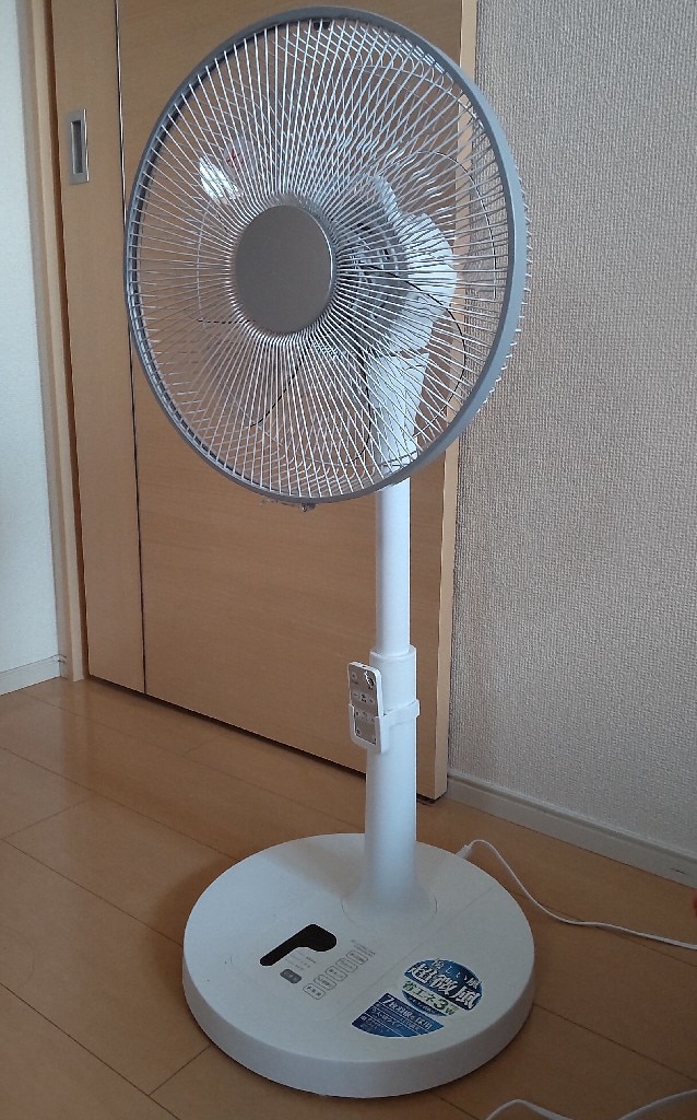 ORIGINAL BASIC｜オリジナルベーシック DCリビング扇風機 ホワイト CDV504BK-WH [DCモーター搭載 /リモコン付き]【rb_warmD】