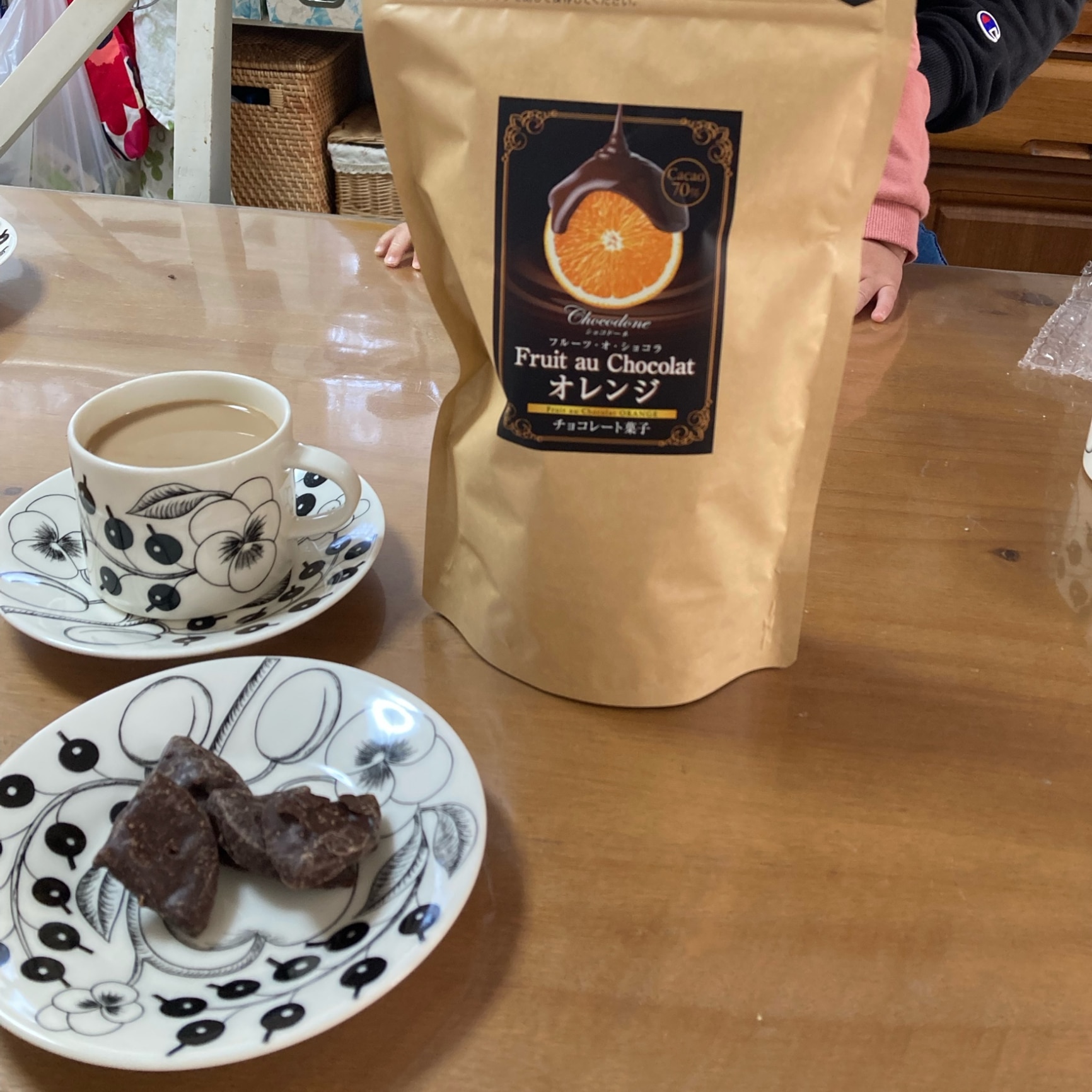 【フルーツ・オ・ショコラ オレンジ 210g 】チョコレート 高カカオ ドライフルーツ チョコがけ カカオ70% ハイカカオ エンローバーチョコレート 送料無料 プチギフト カカオ80% 90 ...