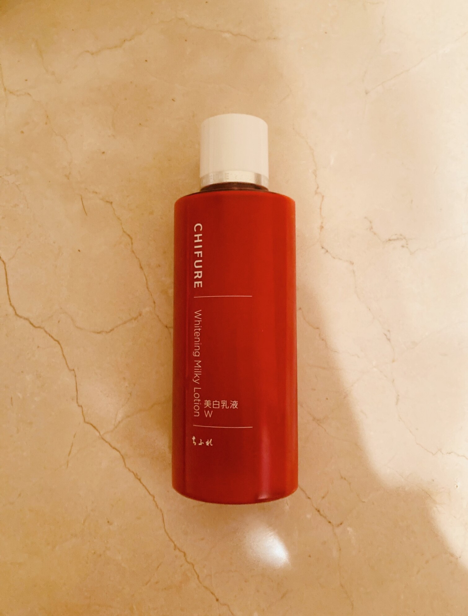 【お一人様18点まで】★★[ちふれ CHIFURE] 美白乳液 W 150ml