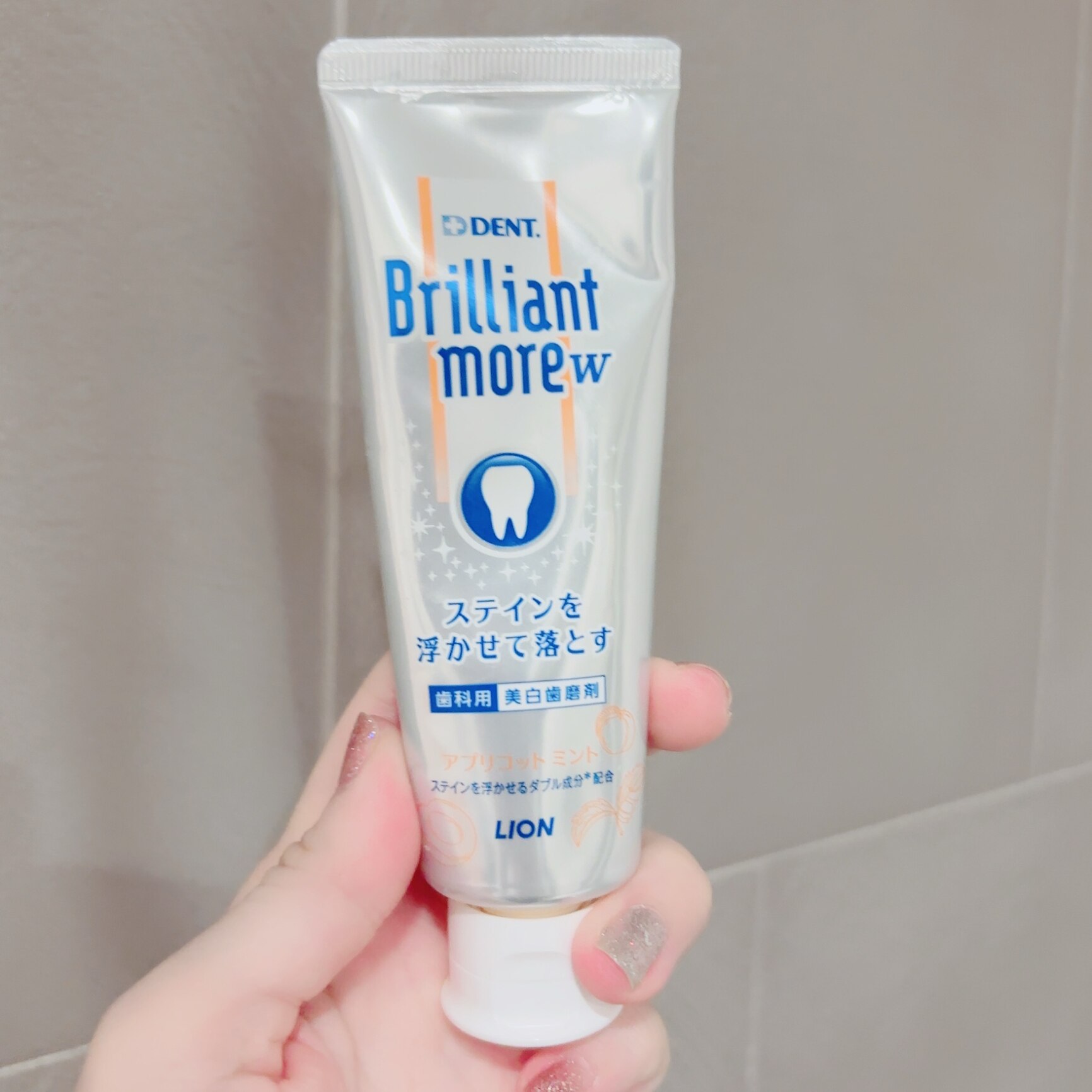 【対象商品PT10倍開催中】 ライオン DENT. ブリリアントモア ダブル アプリコットミント 90g 【送料無料】【最安値挑戦中】