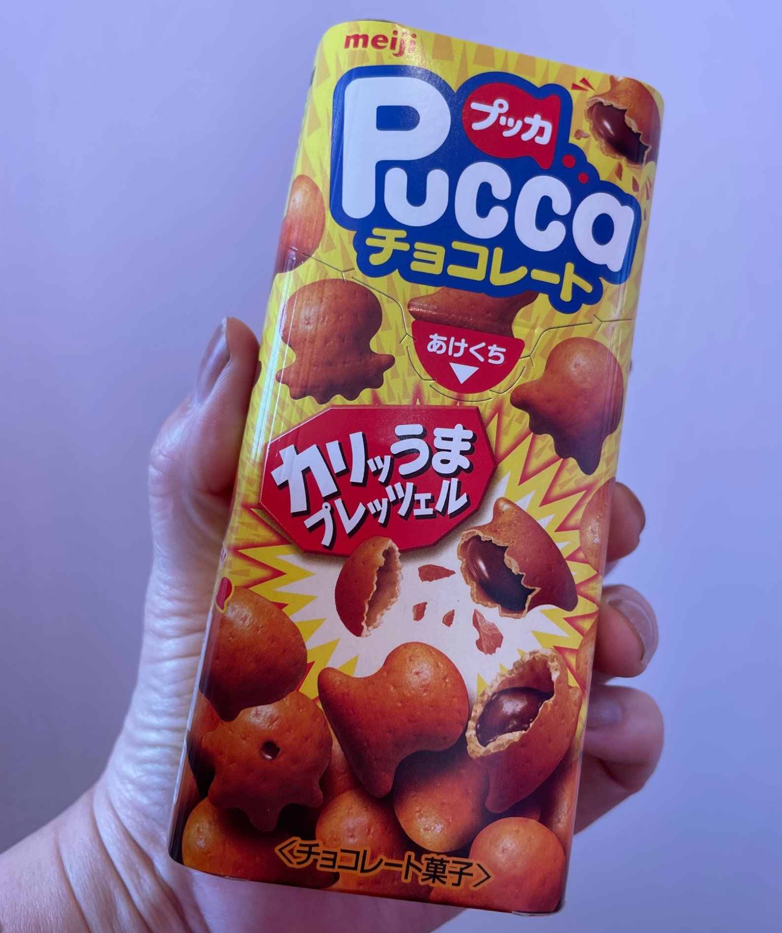 d7693af5397e7f928a697fabf3a4a9