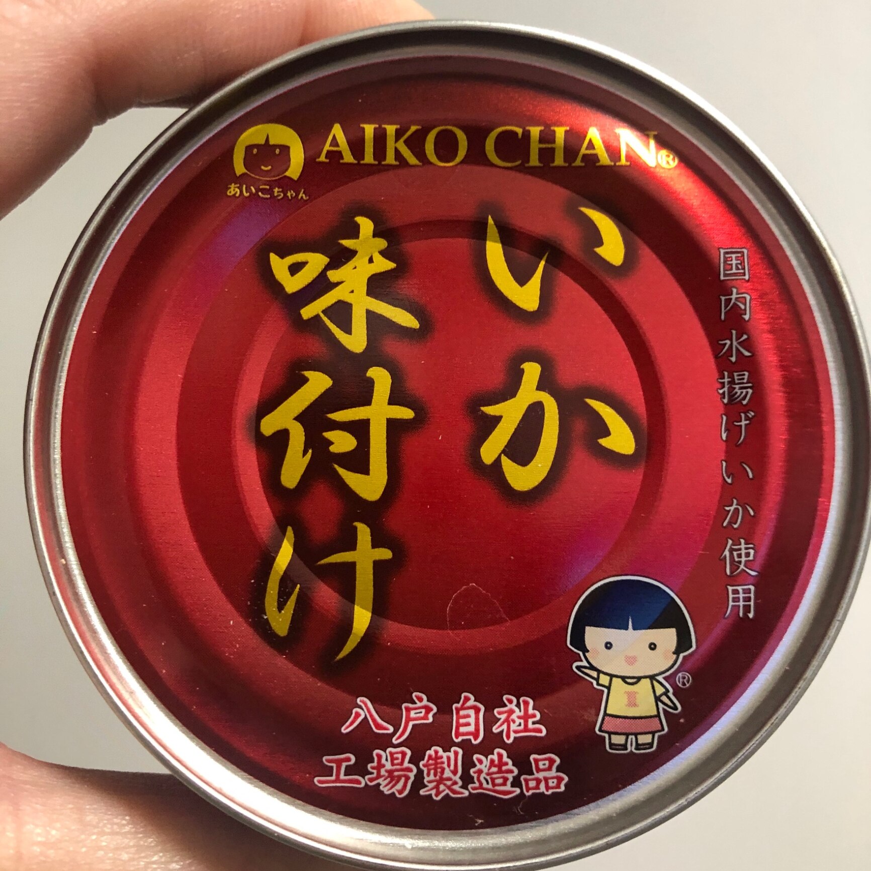 伊藤食品 あいこちゃん イカ 味付け 135g 【24缶セット】(4953009113423 ×24) 目安在庫=