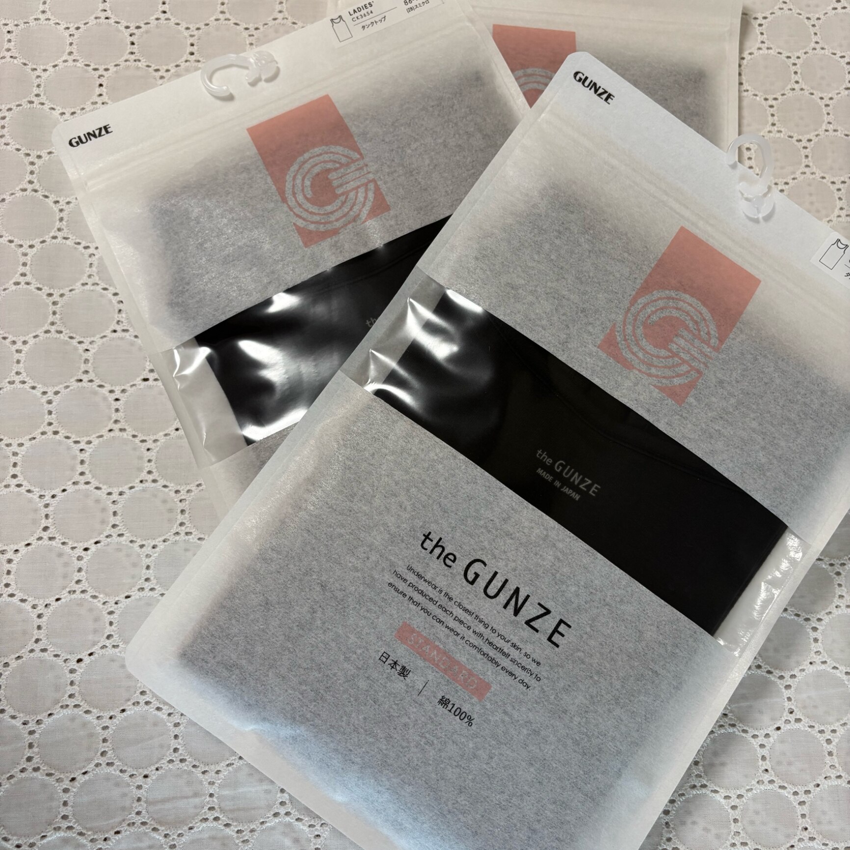 グンゼ インナー トップス タンクトップ レディース まとめ買い 3枚組 セット 綿 綿100% 綿100 コットン 日本製 下着 インナーシャツ アンダーシャツ ノースリーブ CK20ST4 ...