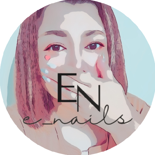 e_nails のROOM - 欲しい! に出会える。