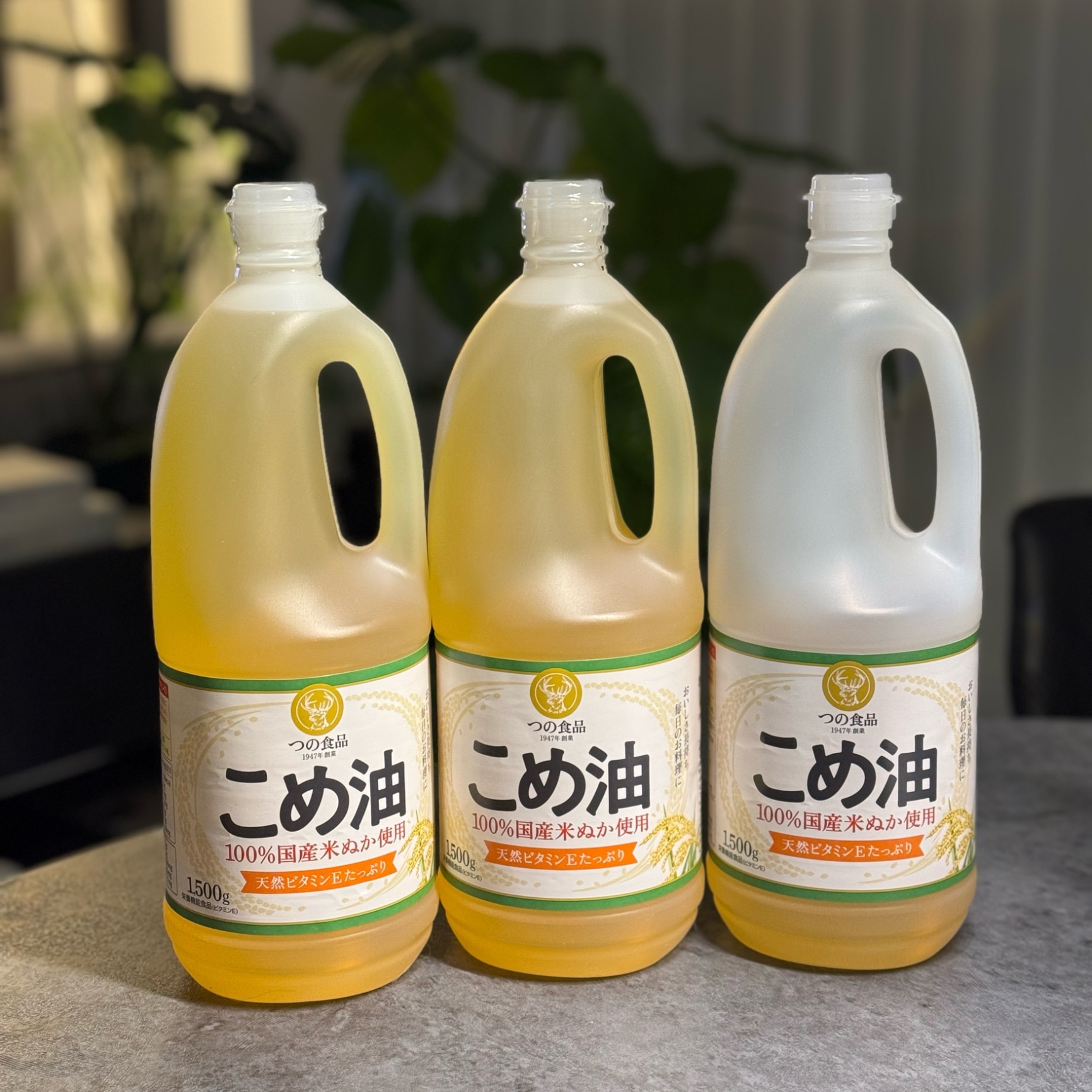 【ランキング1位獲得】【送料無料】築野食品 こめ油 1500g （1.5kg）× 3本【TSUNO】【築野 国産 米油 コメ油 米サラダ油 こめあぶら お買い得サイズ 油 安い 激安 話題 健康】