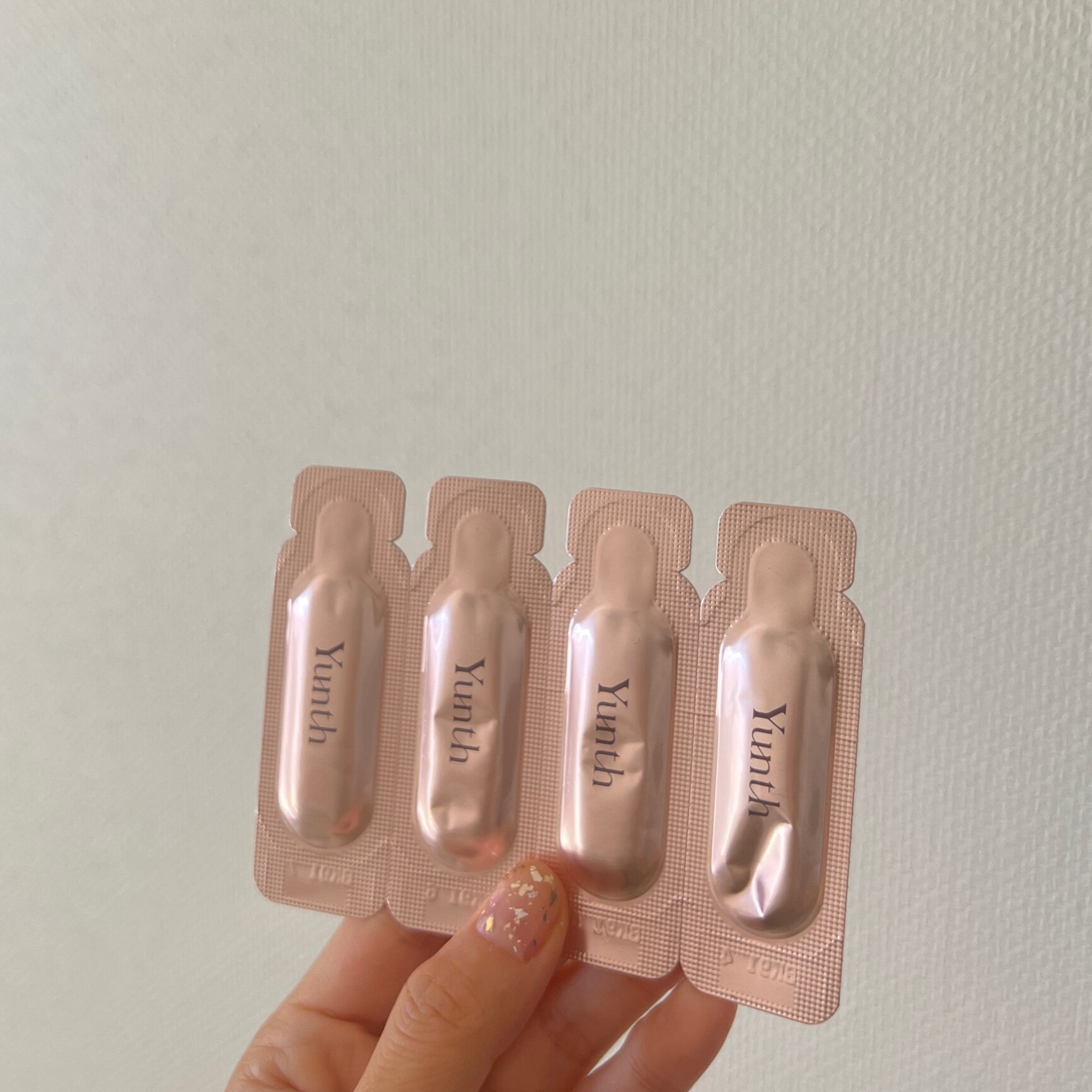 【P20倍+特典付き31日9:59マデ】【公式】Yunth 生ビタミンC 美白美容液 1ml×28包 | 美容液 ビタミンC 導入美容液 先行美容液 ブースター 美白 ランキング おすすめ ...