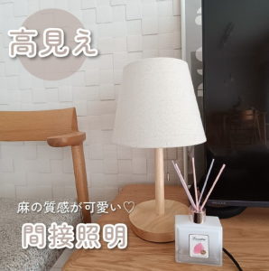 【在庫処分】キッチン 突っ張り ラック /SPLUCE スプルース バスケットS SPP-7 スリムポールラック・スリムマグネットラック専用