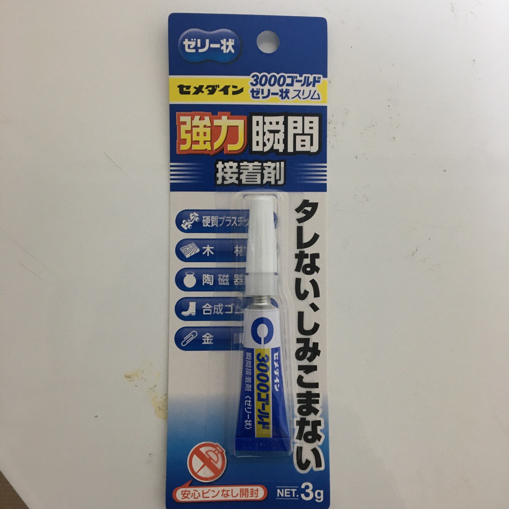 セメダイン 瞬間接着剤3000Gゼリー状 (CA-076 P3g スリム) [キャンセル・変更・返品不可]