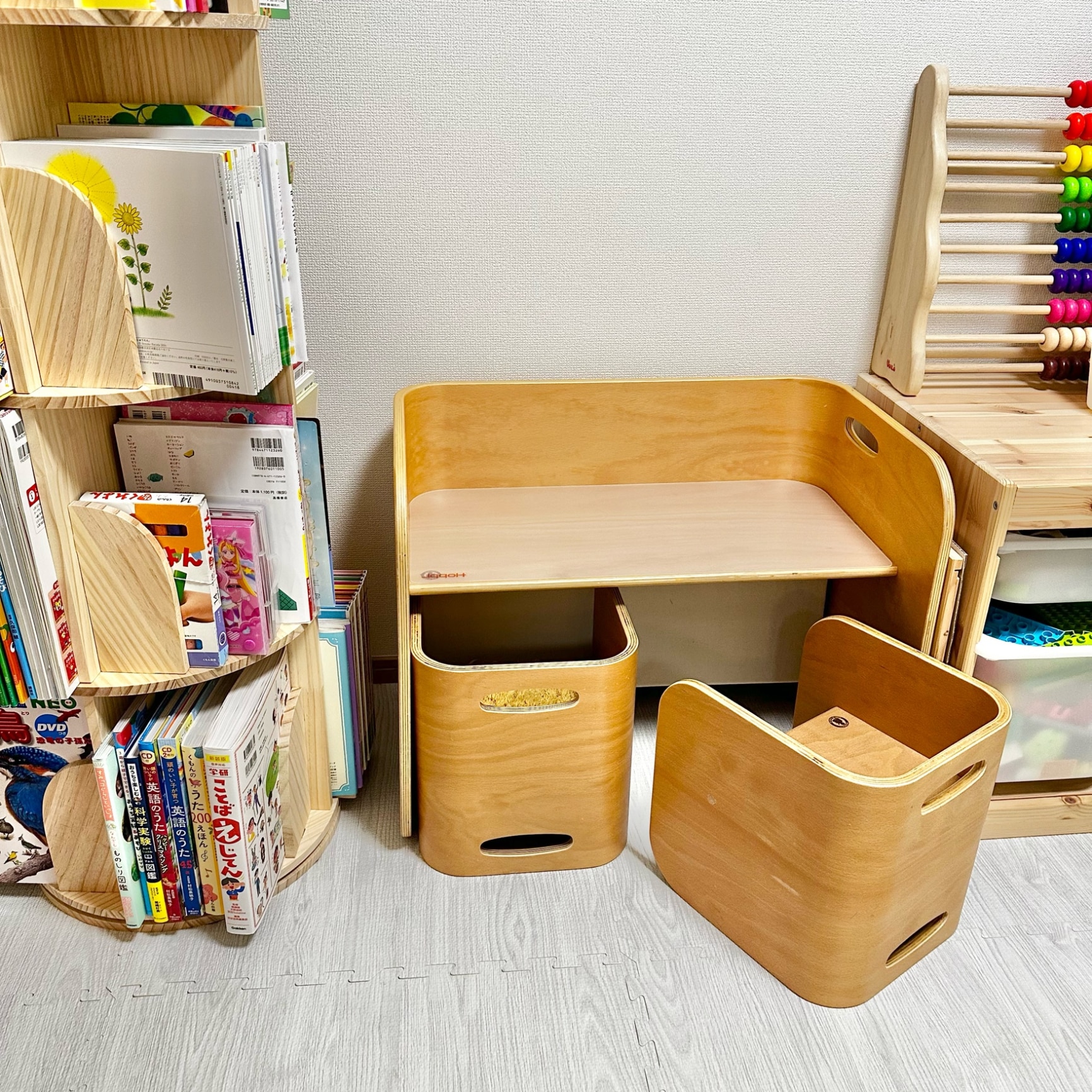 アウトレット 訳あり キッズデスク チェア セット ホップル コロコロチェア コロコロチェア＆デスク子供 机 キッズチェア 3点セット 2人用 コンパクト シンプル コロコロデスク 高さ調節 ...