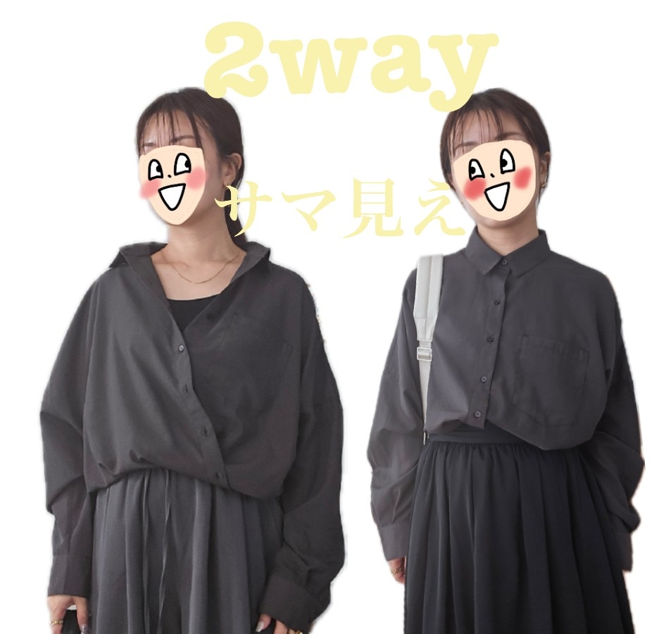 【期間限定！Max30％OFFクーポン！11日9:59迄】《洗える》サマ美え2wayカシュクールシャツ【CF/クロスファンクション】 ブラウス シャツ 2way ウォッシャブル UV UV ...