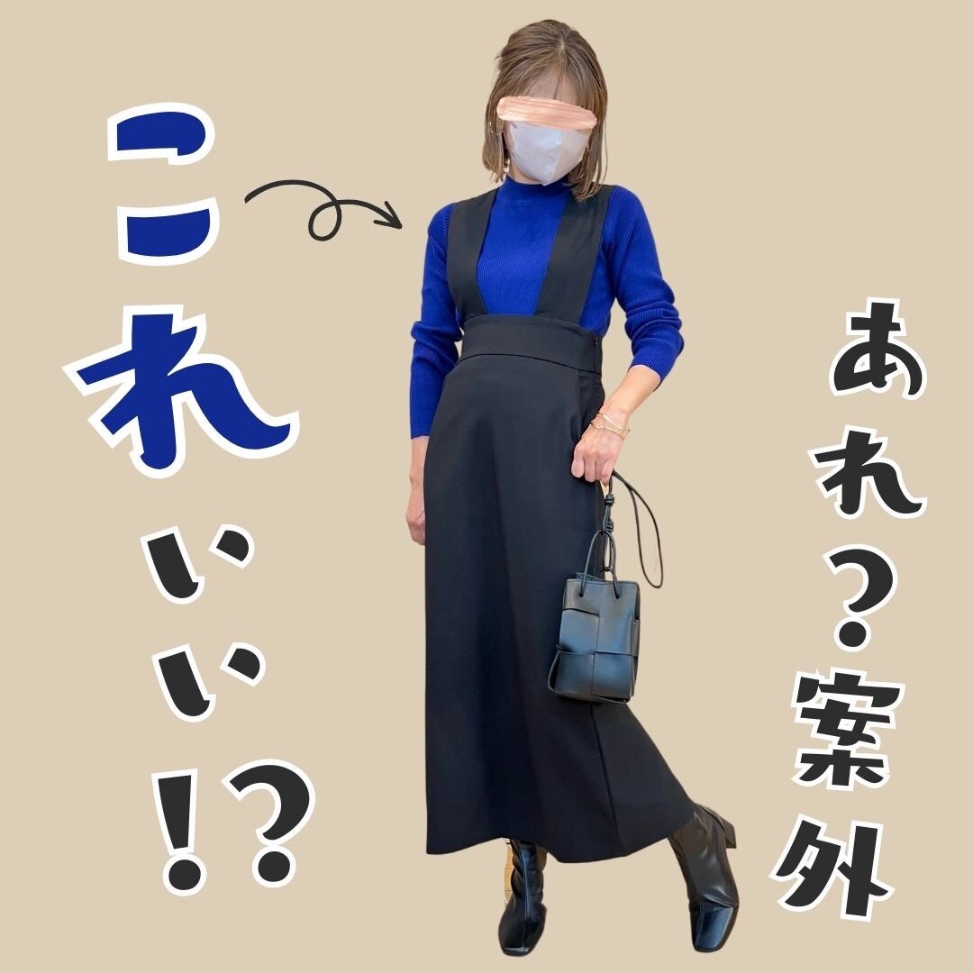 楽天上半期ランキング29位！【特別送料無料！】ニット M/L/LL セーター 長袖 【メール便可22】 zootie（ズーティー）：チクチクしない なめらかリブニット[ハイネック]