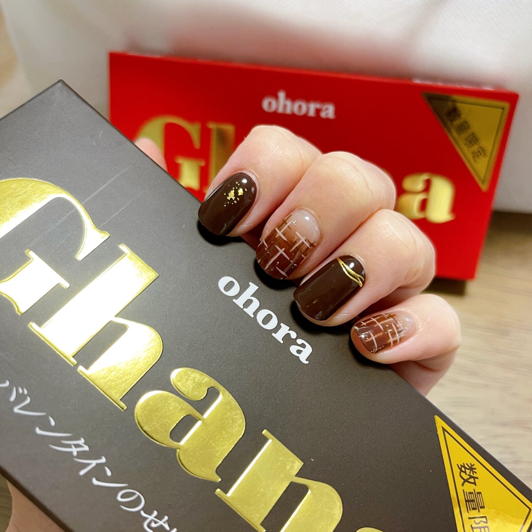 【公式】N Mild Chocolate：ND-018-JC/ ohora gelnails nail オホーラ ネイル ジェルネイル ネイルシール セルフネイル ネイルステッカー おうち ...