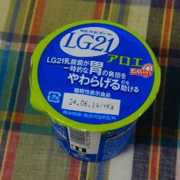 LG21 ≪アロエ脂肪0≫ カップヨーグルト 112g×12個 セット【本州送料無料】明治 meiji まとめ買い プロビオヨーグルト