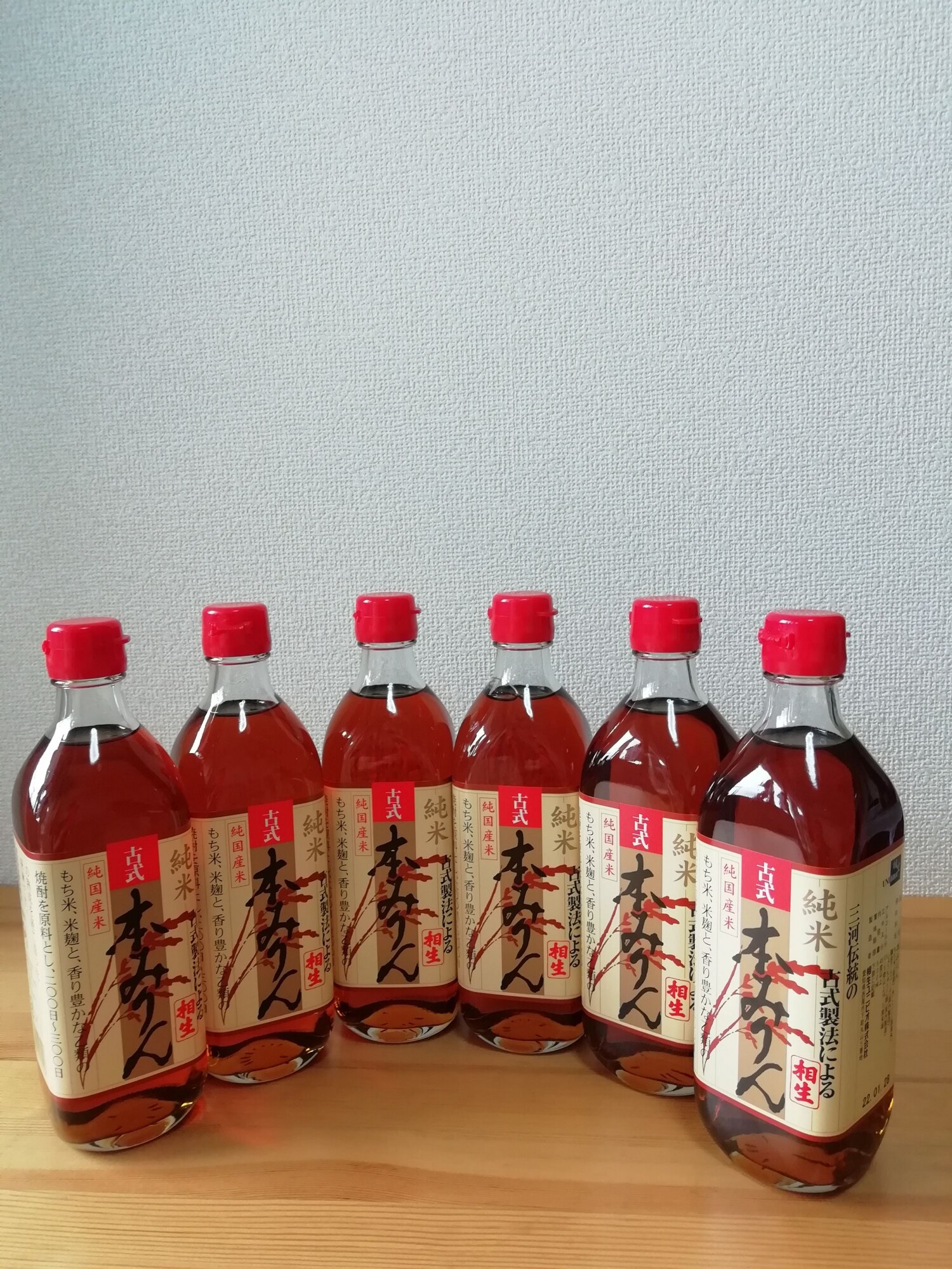 【ふるさと納税】みりん A008-13 三河産 純米本みりん 『相生古式本みりん』6本セット 糖類不使用 /国産もち米 味醂 本味醂 糖類無添加 純国産米使用 みりん 三河 無添加.無着色 MB