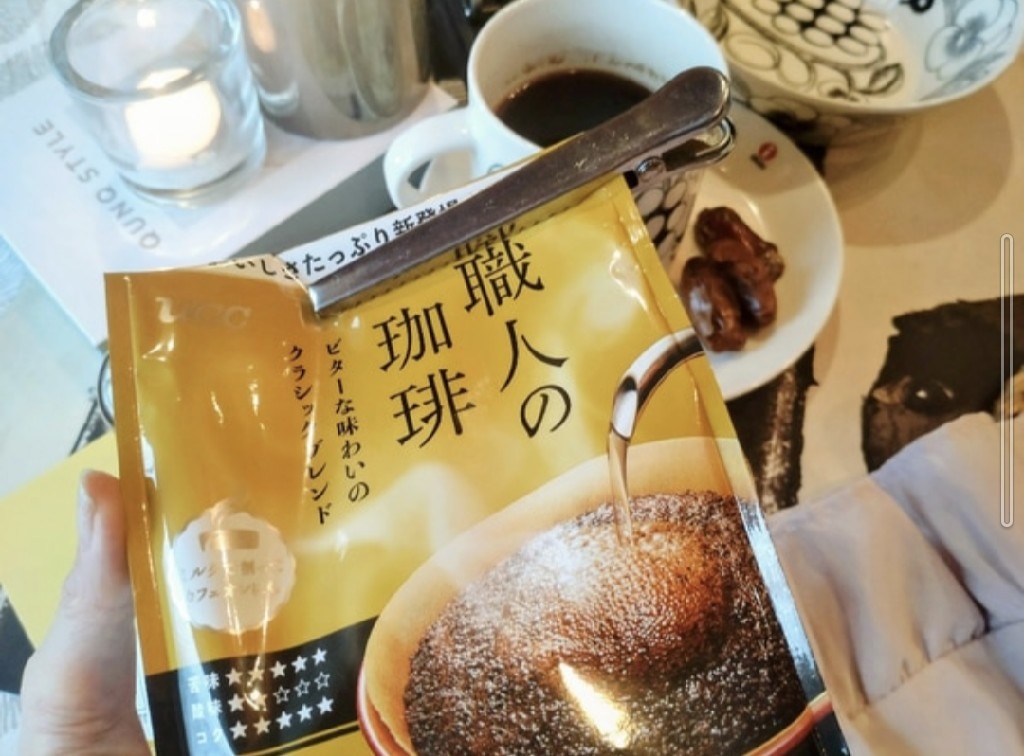 UCC 職人の珈琲 ビターな味わいのクラシックブレンド 300g （粉）