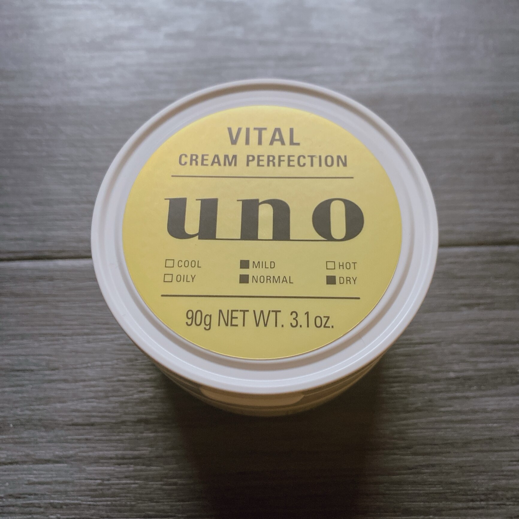 【令和・早い者勝ちセール】ファイントゥデイ ウーノ uno 薬用 バイタルクリーム パーフェクション 90g 男のエイジングケア(4901872445462)