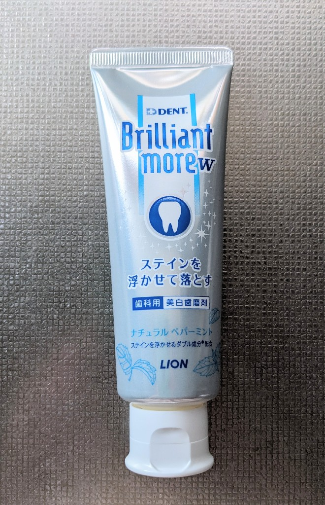 【対象商品PT10倍開催中】 ライオン DENT. ブリリアントモア ダブル ナチュラルペパーミント 90g 3本 ホワイトニング 【送料無料】【最安値挑戦中】