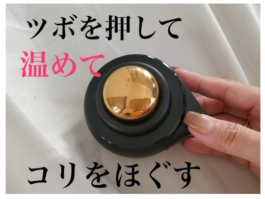 管理医療機器 温灸器 ONCURE オンキュア 温熱 温灸 お灸 肩首 肩甲骨 コリ 腰痛 ボディ ケア 軽量 治療 疲れ リラックス マッサージ 腰 太もも お尻 ふくらはぎ 足裏 腰 ...