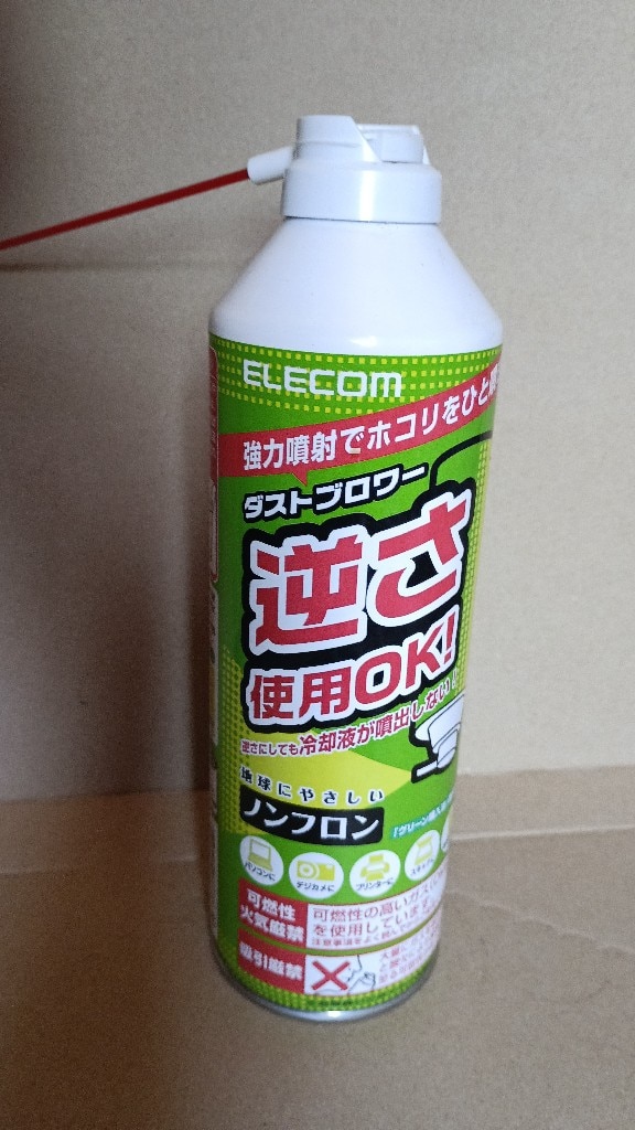 エレコム エアダスター ダストブロワー エコ ノンフロン 逆さ使用可ノズル付 AD-ECOMT(1セット)【エレコム(ELECOM)】