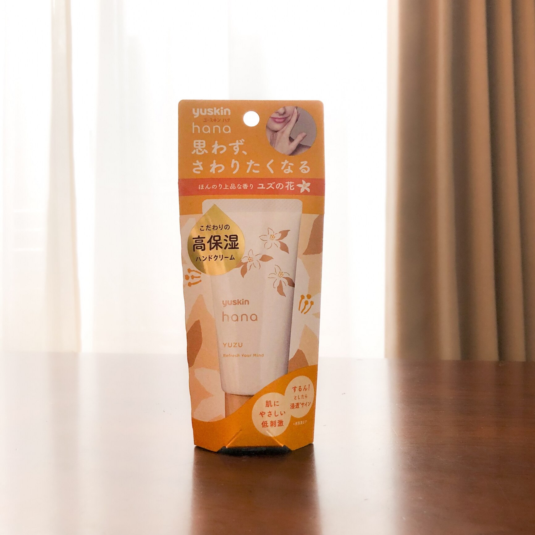 ユースキン ハナ(hana) ハンドクリーム ゆず(50g)【ユースキン】