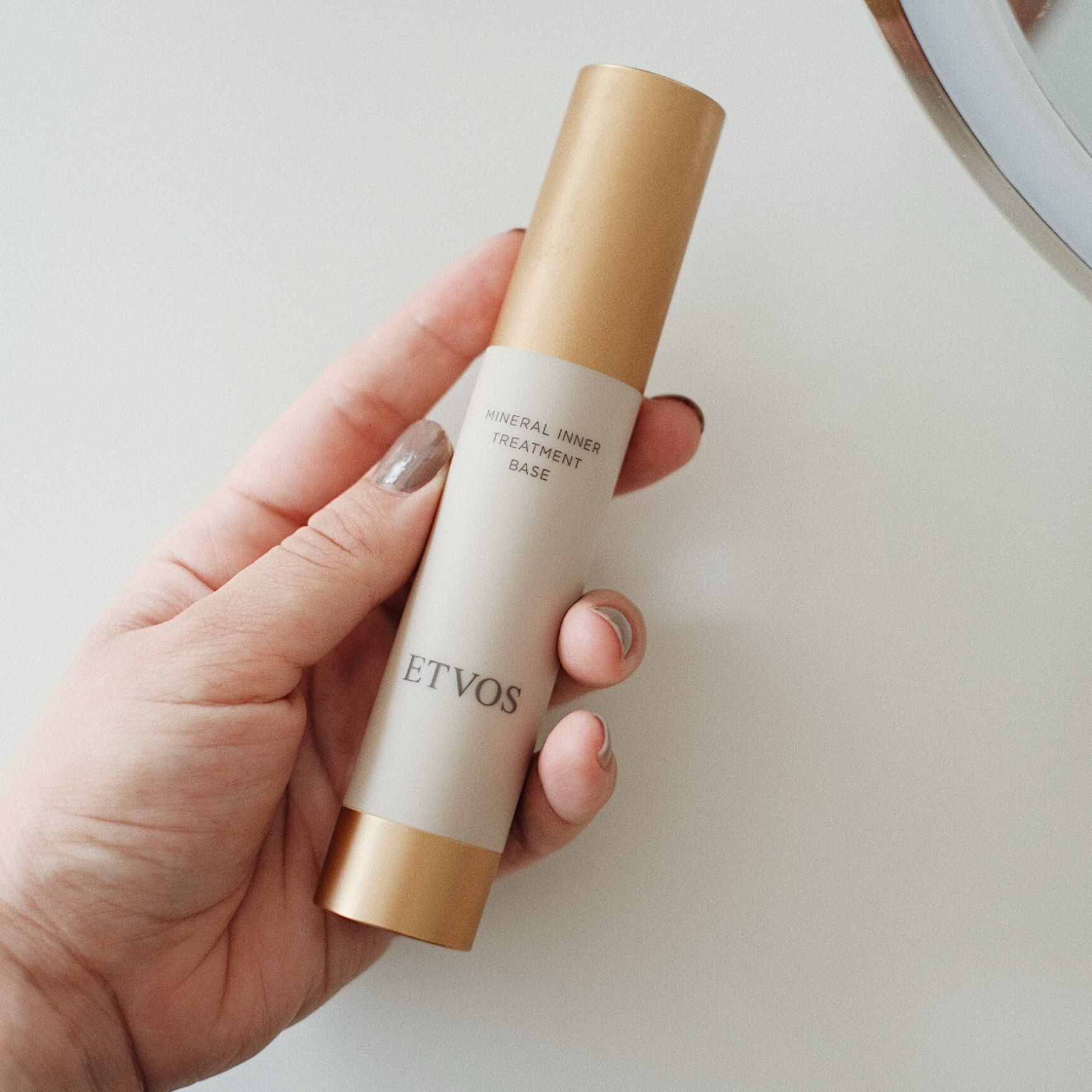 エトヴォス 公式( ETVOS ) 「 ミネラルインナートリートメントベース 25ml SPF31 PA+++」【30日間返品保証】 化粧下地 ベースメイク ツヤ 石けんオフ クリアベージュ ...