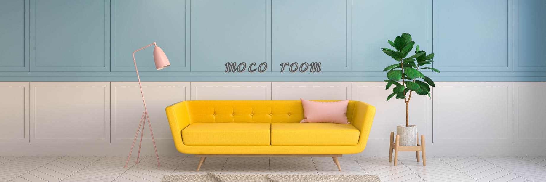 mocoさん☁️ のROOM - 欲しい! に出会える。