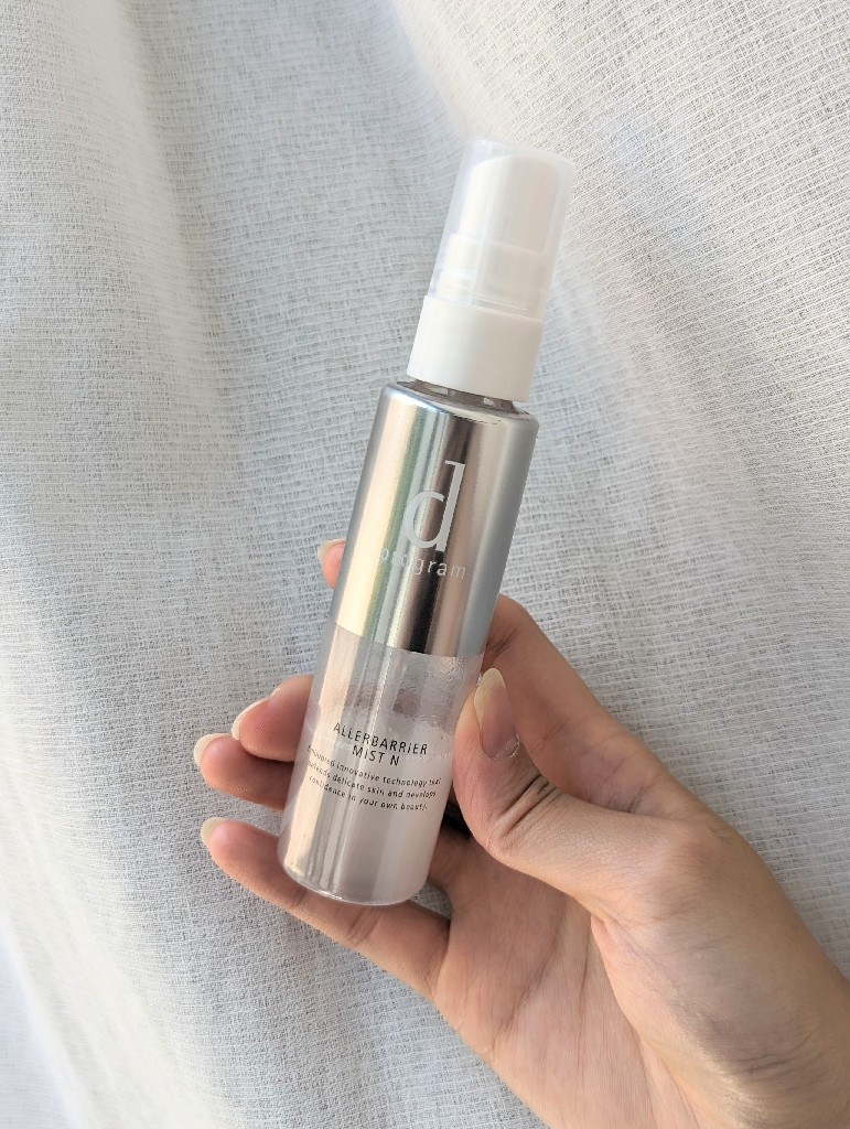 資生堂 dプログラム アレルバリア ミスト N 57ml d-program 化粧水ディープログラム ミスト化粧水 ミストスプレー ミストタイプ 敏感肌用 化粧直し メイク 仕上げ スプレー ...