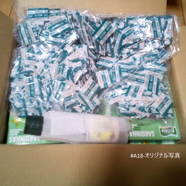 GABAN 四川花椒 100g (0.1g×1000袋）ギャバン ホワジャオ 小袋 小分け 個包装 使い切りサイズ お弁当 麻婆豆腐 焼き鳥 山椒 賞味期限2022年1月31日 食品ロス削減 ...