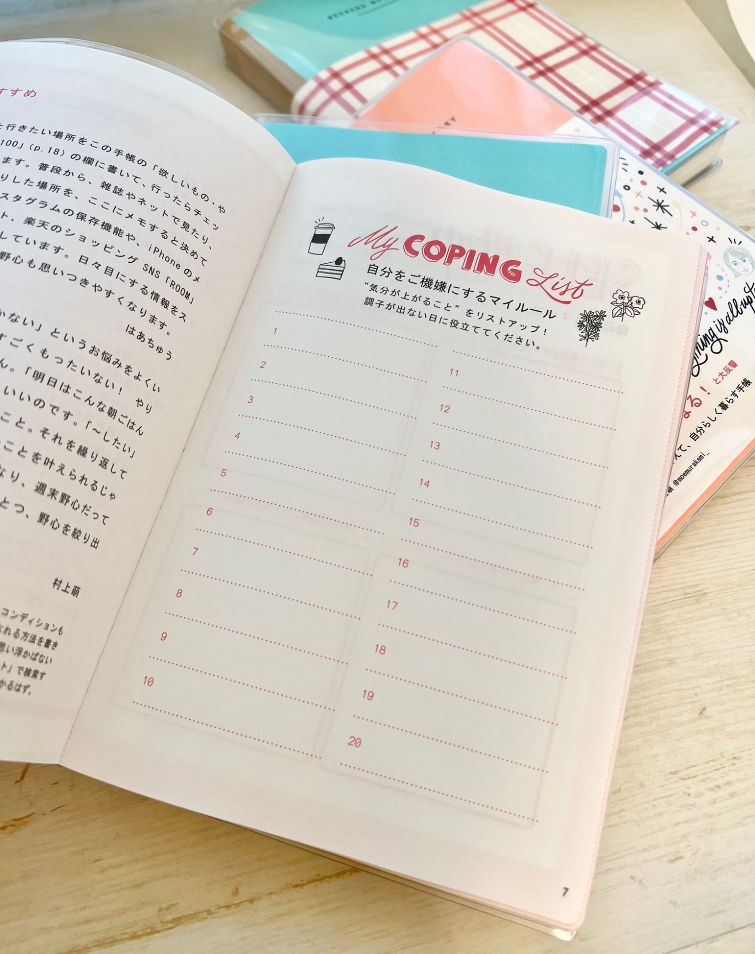 週末野心手帳 WEEKEND WISH DIARY 2023＜ヴィンテージピンク＞ WEEKEND WISH DIARY [ 村上萌 ]