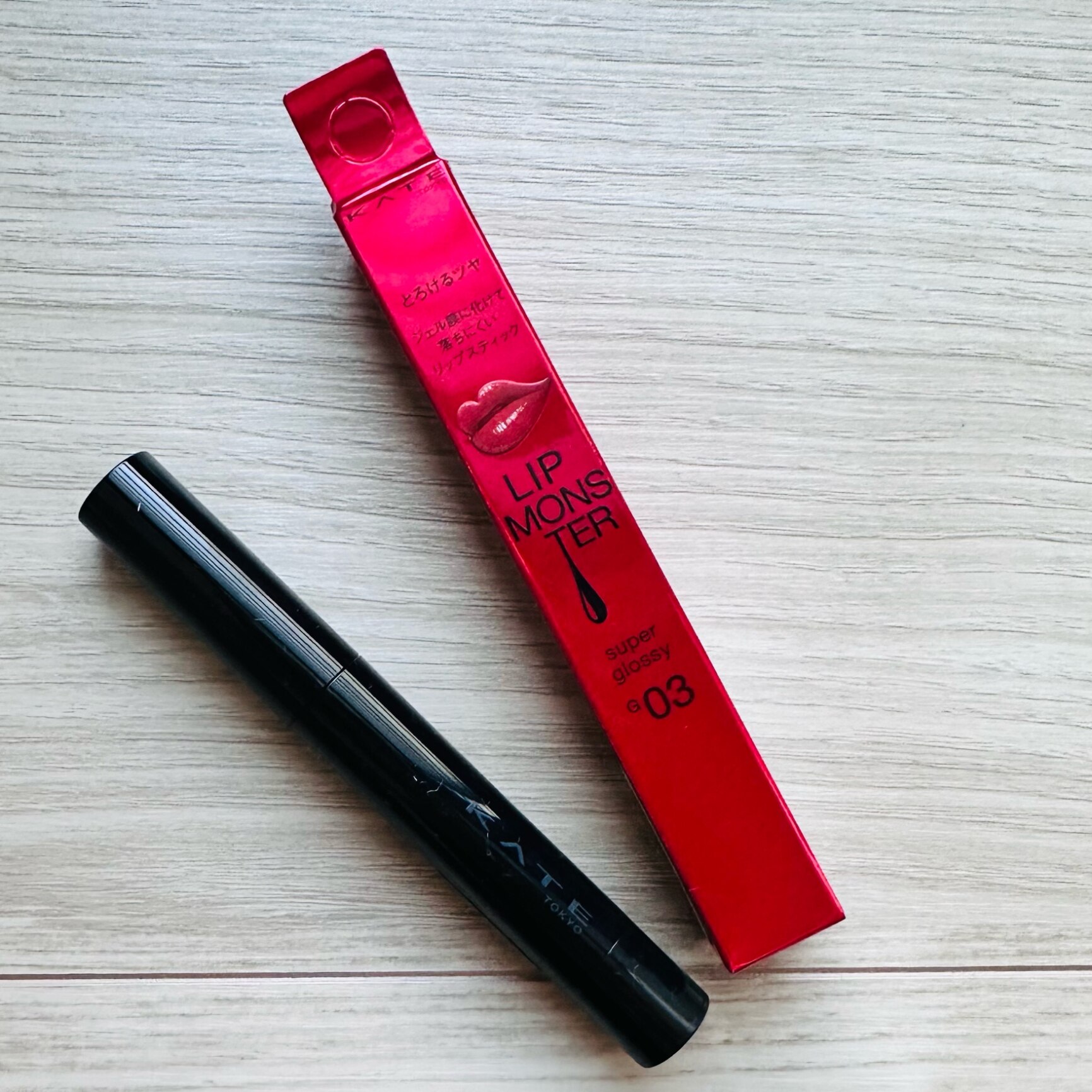 【企画品】ケイト リップモンスター ツヤバース G03 99.9度(1.6g)【KATE(ケイト)】