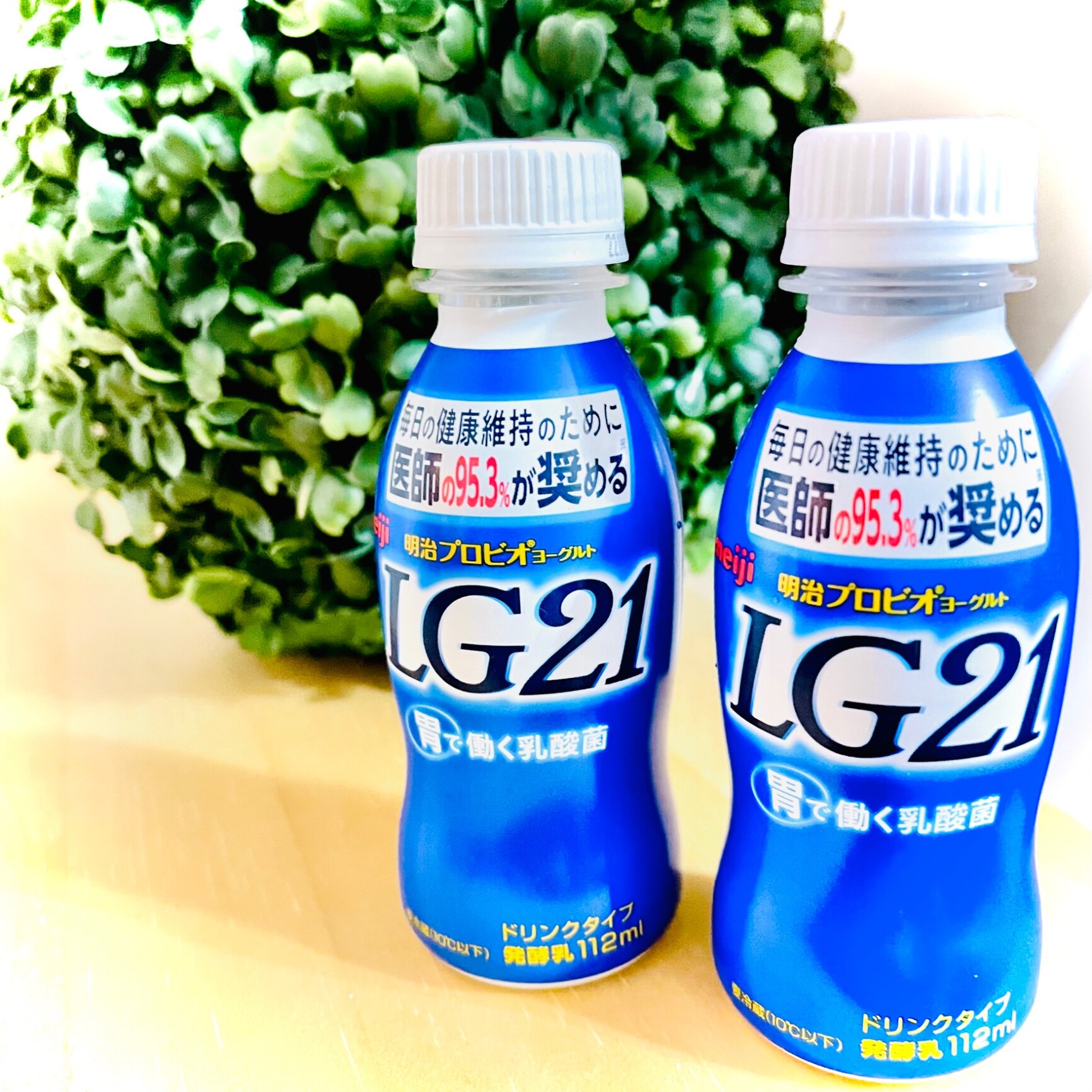 明治 プロビオ ヨーグルト LG21 ドリンク タイプ (112g×12本)【クール便】ドリンクヨーグルト