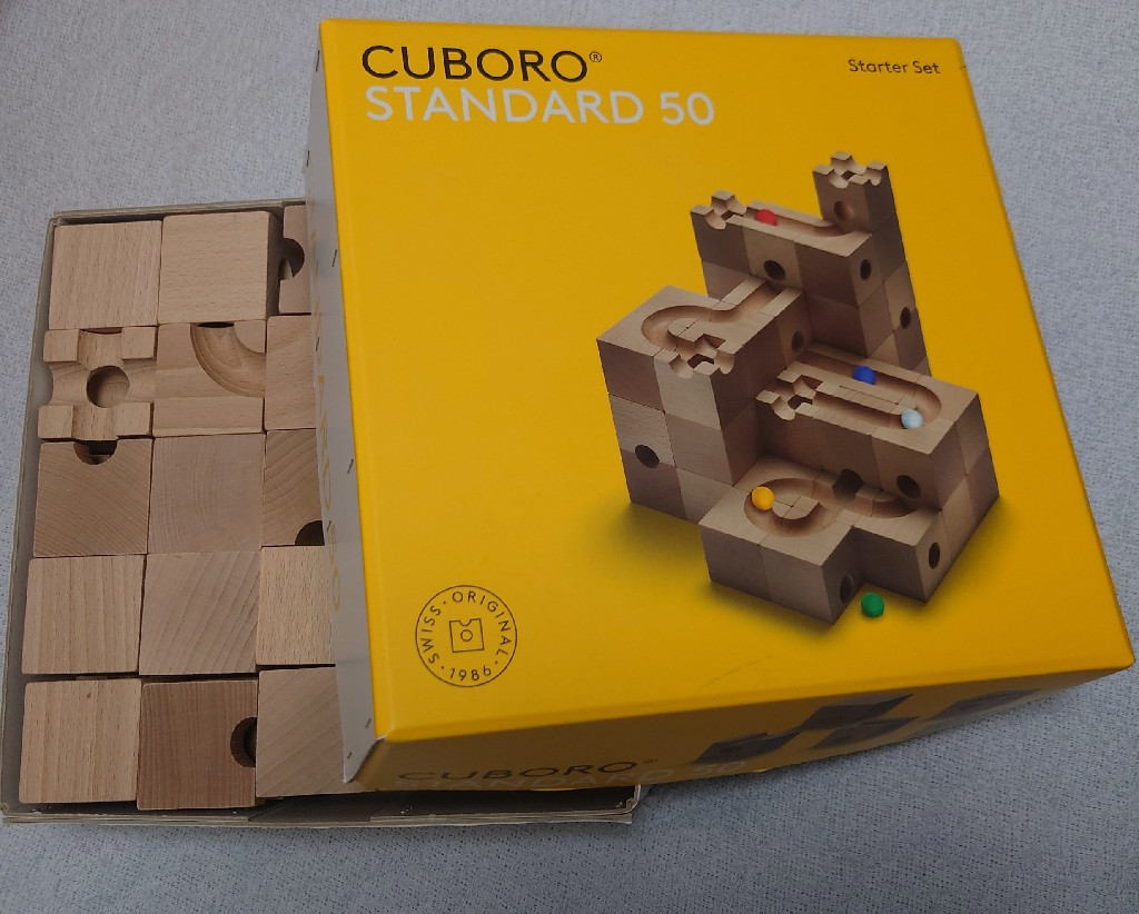 【12/10限定！2人に1人が当選！エントリーで最大100％ポイントバック】キュボロ スタンダード50 CUBORO STANDARD50 キュボロ50 クボロ 木のおもちゃ 男の子 女の子 ...