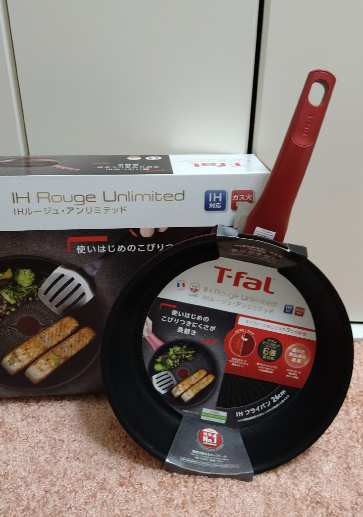 （土・日発送可）送料無料 ティファール T-fal IHルージュ・アンリミテッド フライパン 26cm IH・ガス火対応 G26205 t-fal T-FAL tfal Tfal 取っ手つき ...