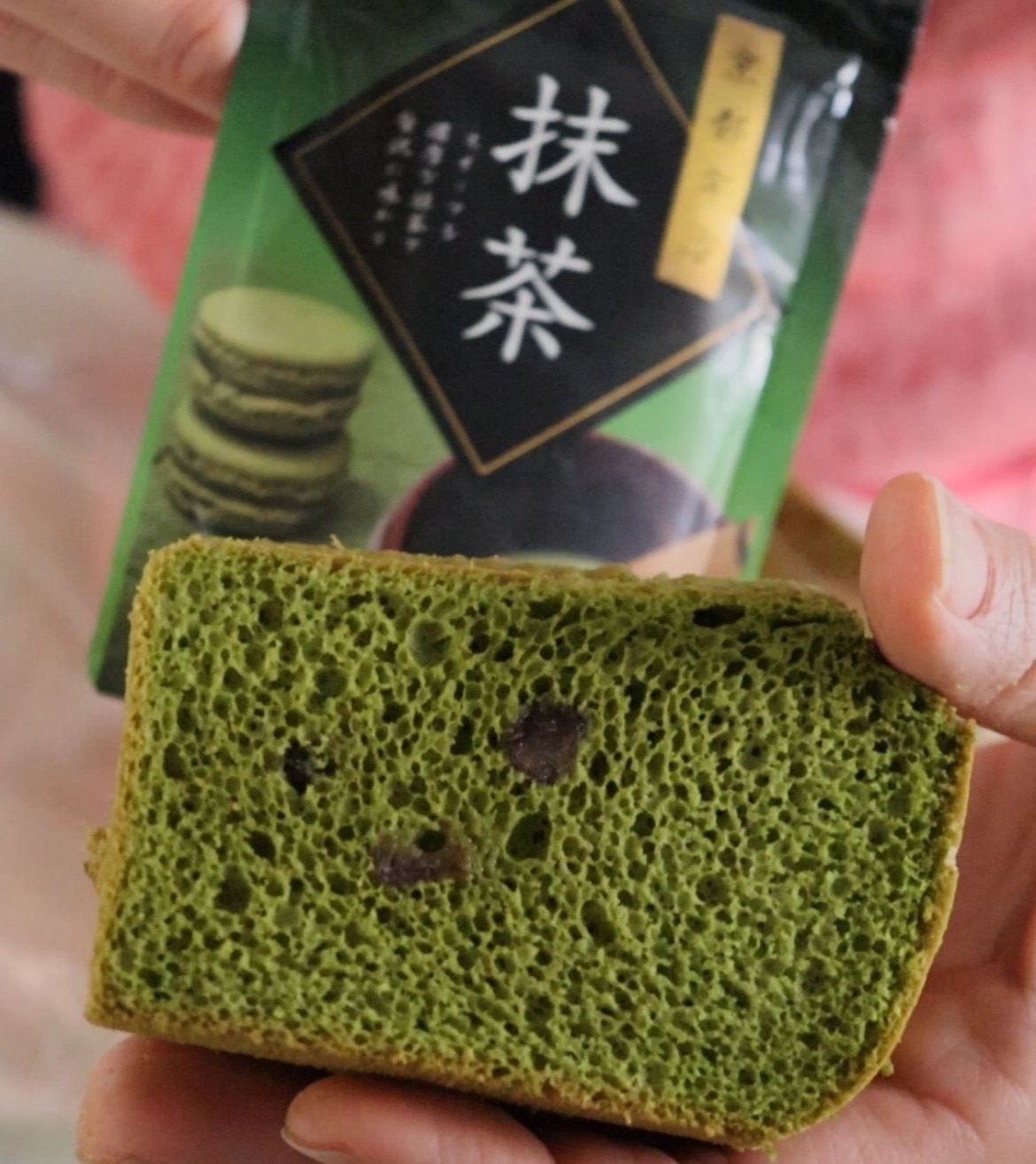 【4月のセール品★10％OFF！】TOMIZ 抹茶 / 30g【 富澤商店 公式