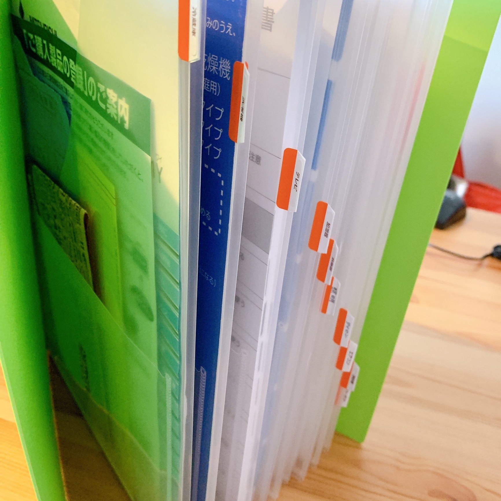 【全5色・A4タテ型12ポケット】キングジム 取扱説明書ファイル 2632・スティック式 スキットマンシリーズ