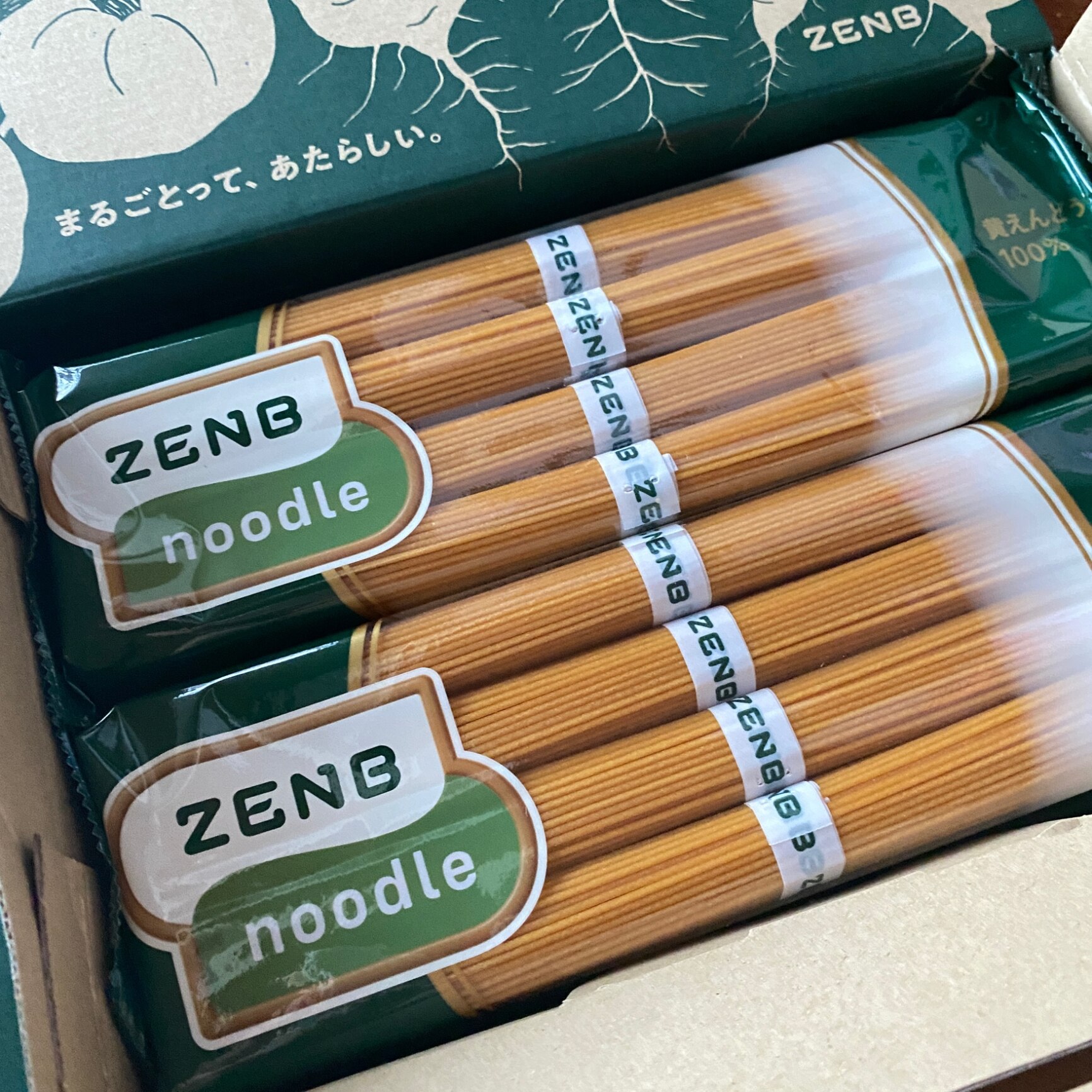 ZENB ゼンブ ヌードル 丸麺 8食～ 送料無料 パスタ そば ラーメン ｜ 糖質オフ グルテンフリー 糖質制限 糖質コントロール 小麦粉不使用 たんぱく質 食物繊維 低GI コレステロール ...