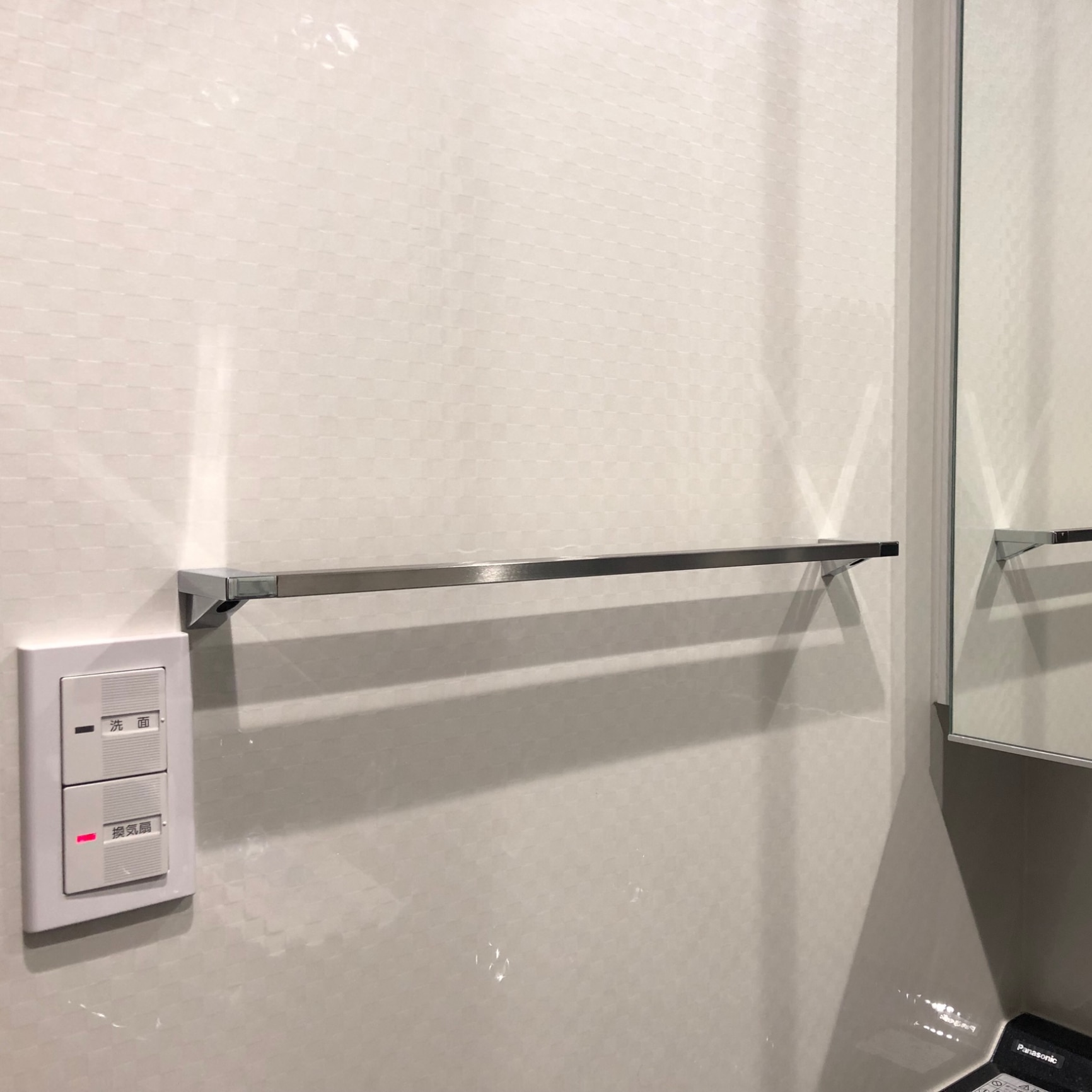 KAWAJUN（カワジュン） タオルレール [450mm] SC-601-XC