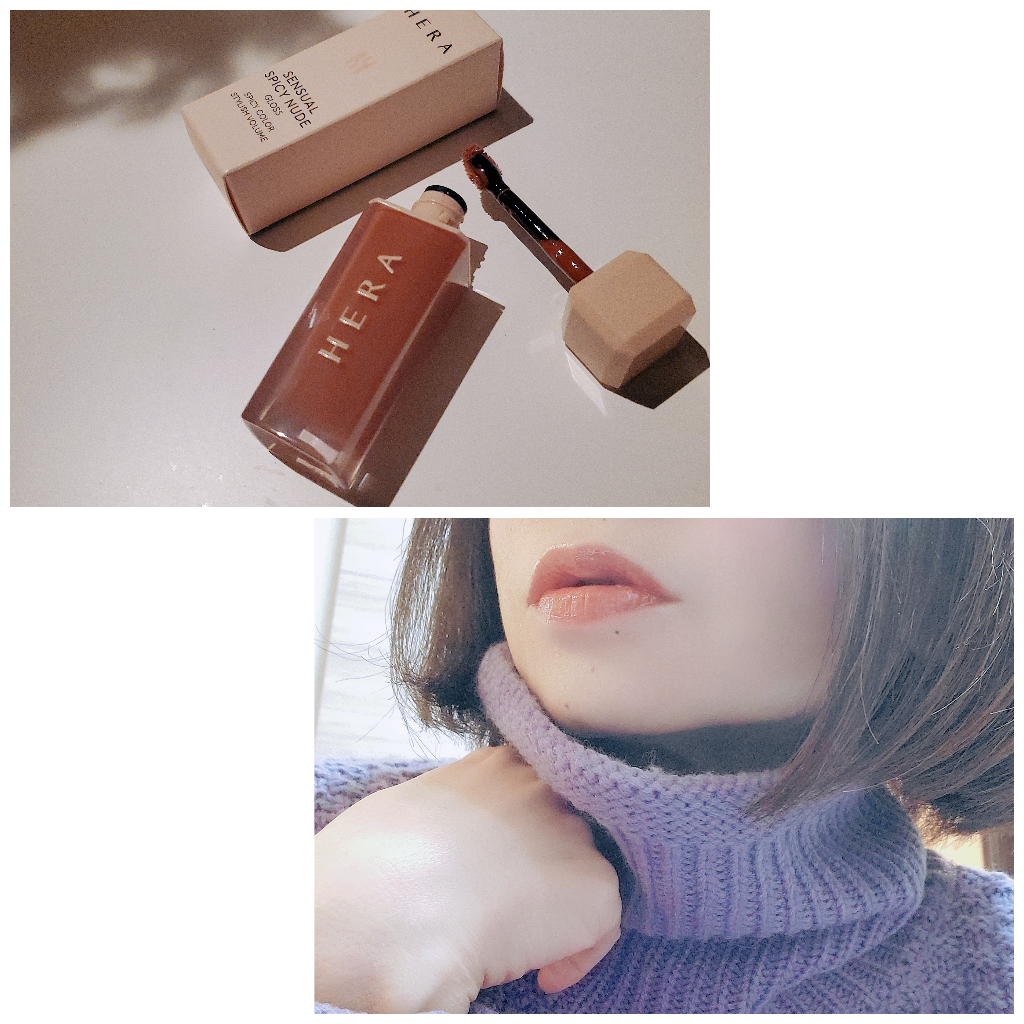 【HERA】ヘラ センシュアルスパイシーヌードグロス5g 462号スピーチレス/自然な唇のボリューム感 リップスティック ティント 高保湿 ...