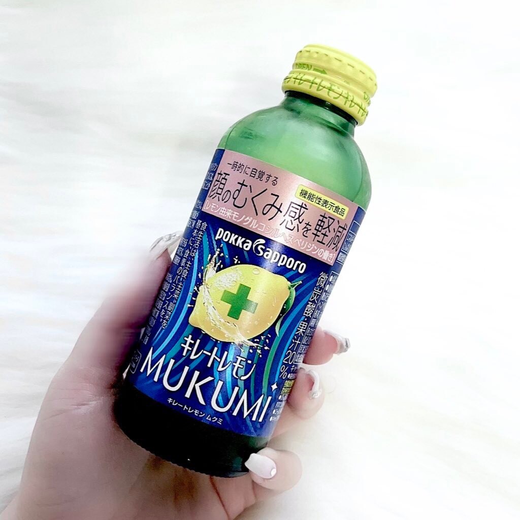 ※キレートレモンMUKUMI 930mL（155mL×6本）【3980円以上送料無料】