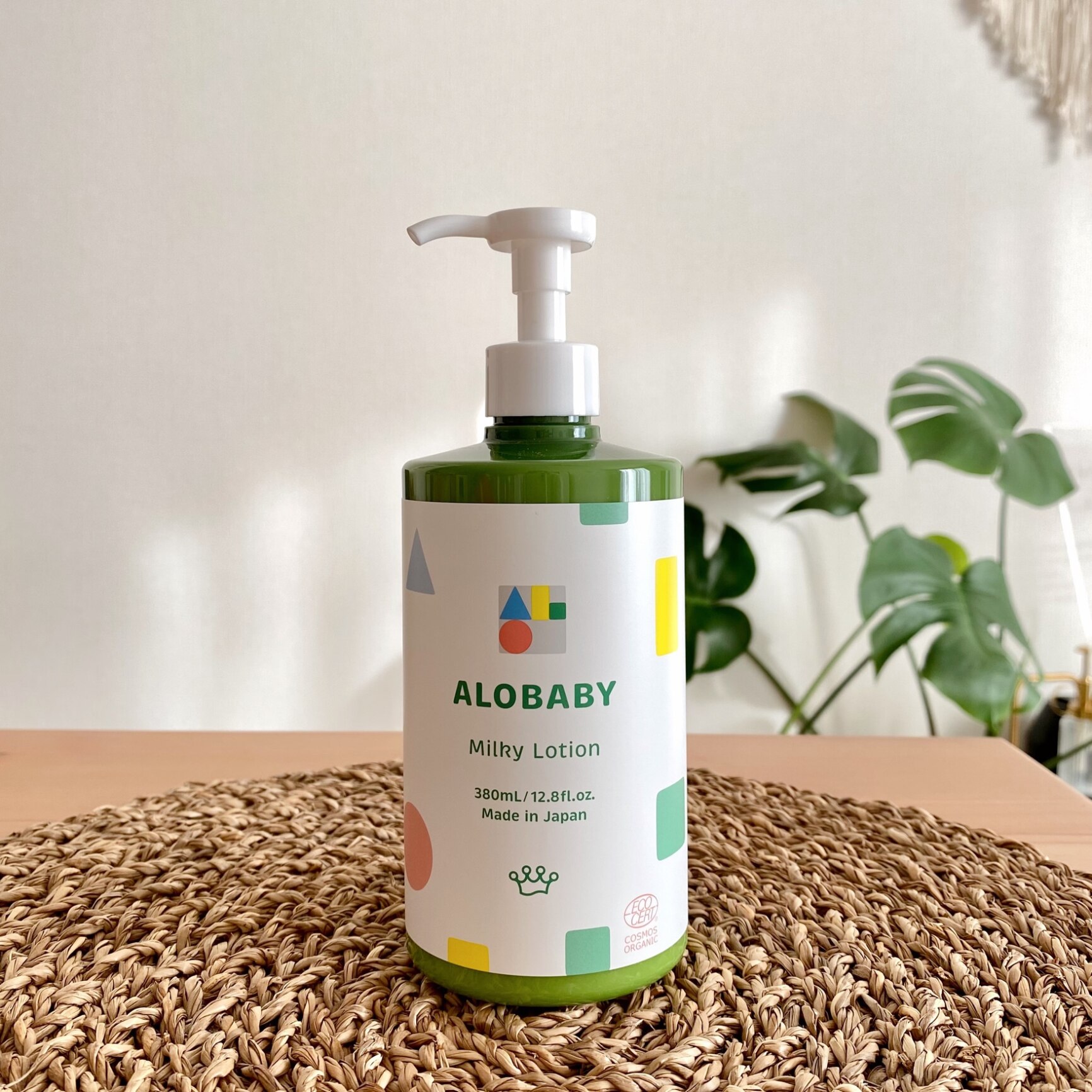 【12日9:59までクーポン発行中】リニューアル♪ アロベビー ミルクローション (ビッグボトル) 380ml 【公式】 ベビーローション ALOBABY 送料無料 オーガニック ベビー ...
